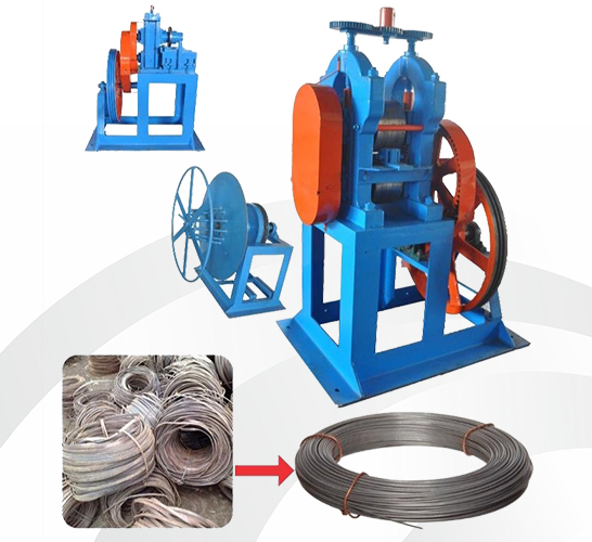 HR Trimming to ms wire machine – Ramvijay Engineering Private Limited